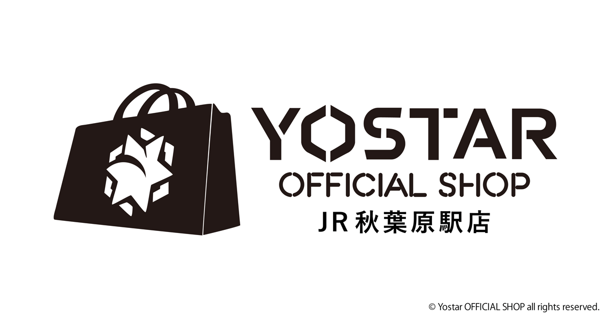 Yostar OFFICIAL SHOP JR秋葉原駅店